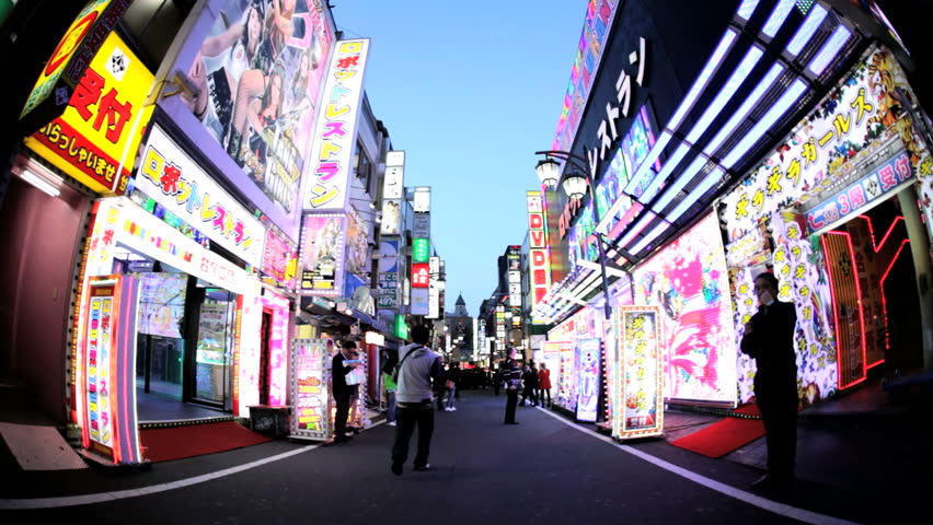 Tokyo - June 2014: Tokyo Neon City Walk Illuminated Vibrant Nightlife ...